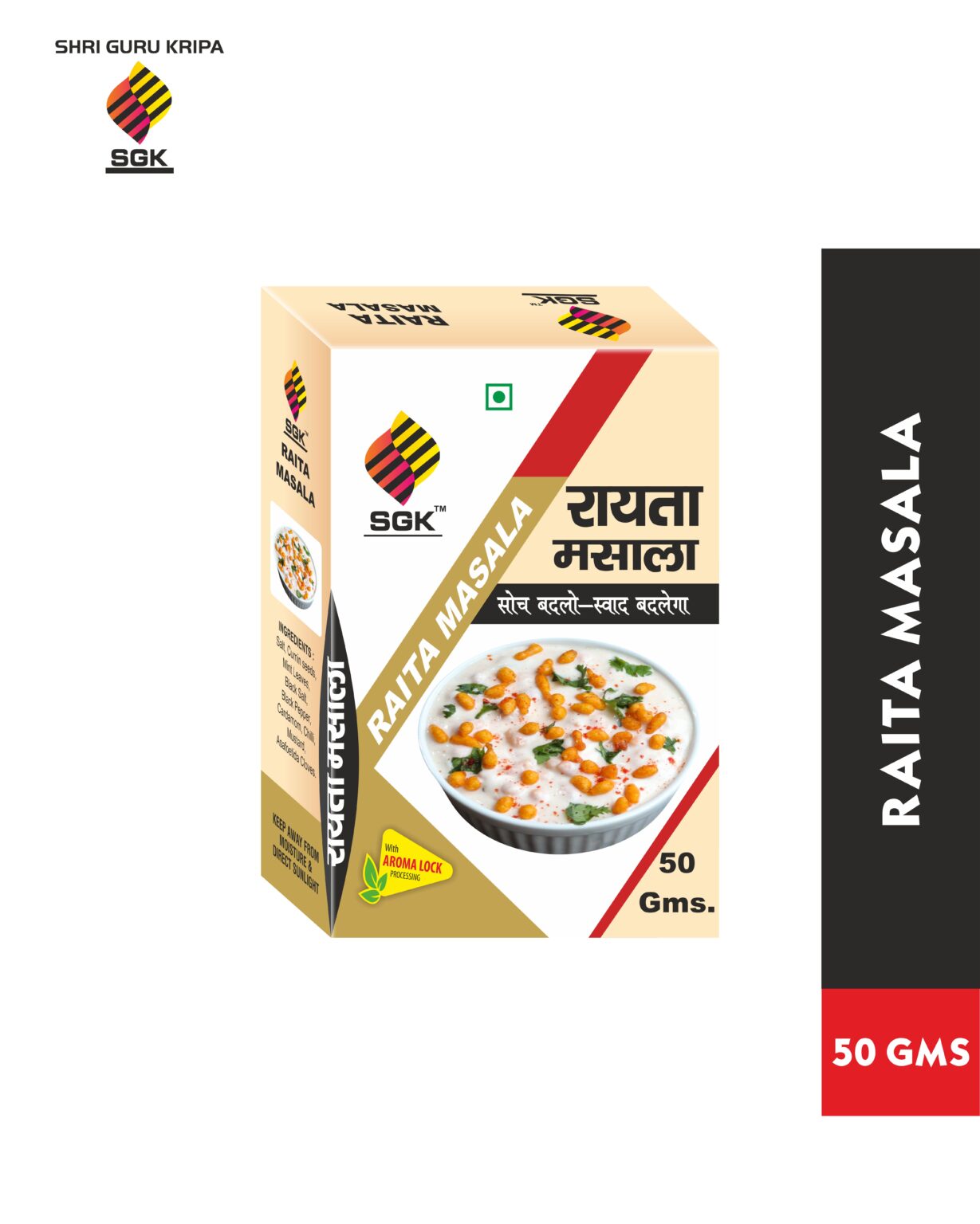 Raita Masala. – Shri Guru Kripa